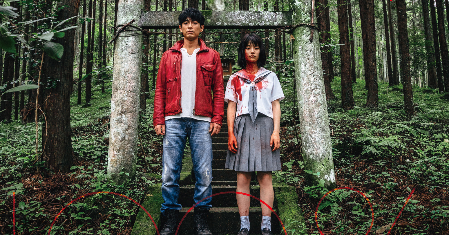 ディーン・フジオカ主演『Pure Japanese』ティザービジュアルが解禁！ | Fan's Voice | ファンズボイス