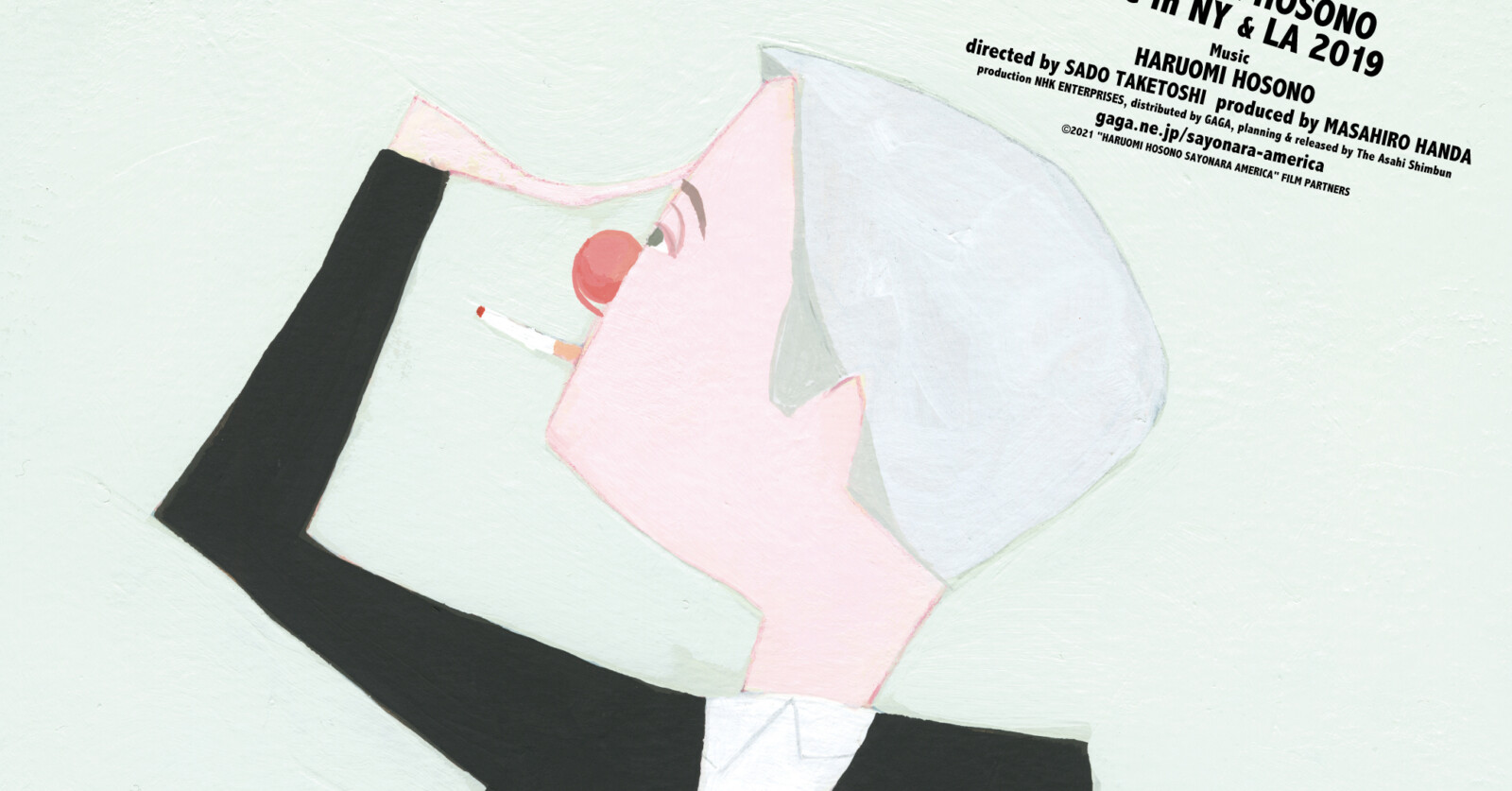 細野晴臣のライブドキュメンタリー『SAYONARA AMERICA』11月12日公開決定！ポスタービジュアルが解禁！ | Fan's ...