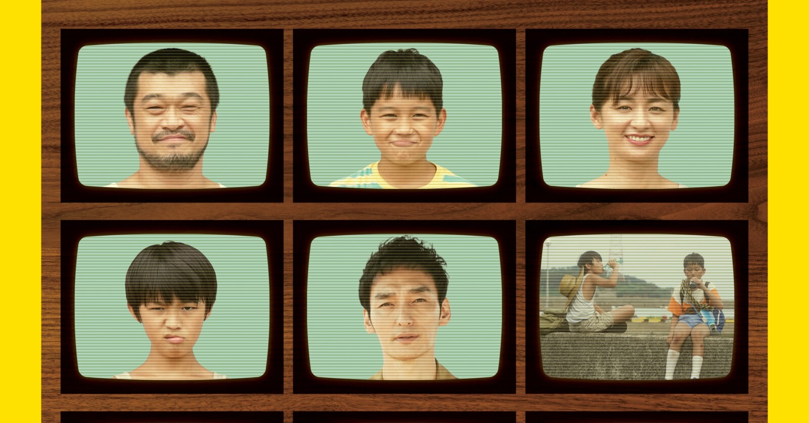 草彅剛出演『サバカン SABAKAN』8月19日公開決定！ティザービジュアルが解禁！ | Fan's Voice | ファンズボイス