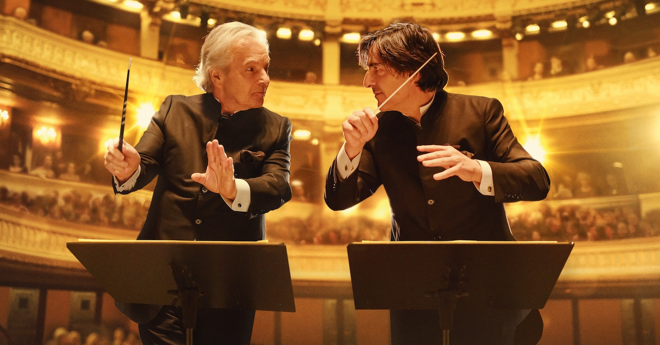 ※募集終了【8月6日開催】『ふたりのマエストロ』Fan’s Voice独占最速オンライン試写会 参加者募集 | Fan's Voice | ファンズボイス