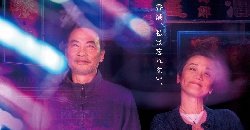 『燈火は消えず』日本版予告編＆ポスターが解禁！ | Fan's Voice | ファンズボイス