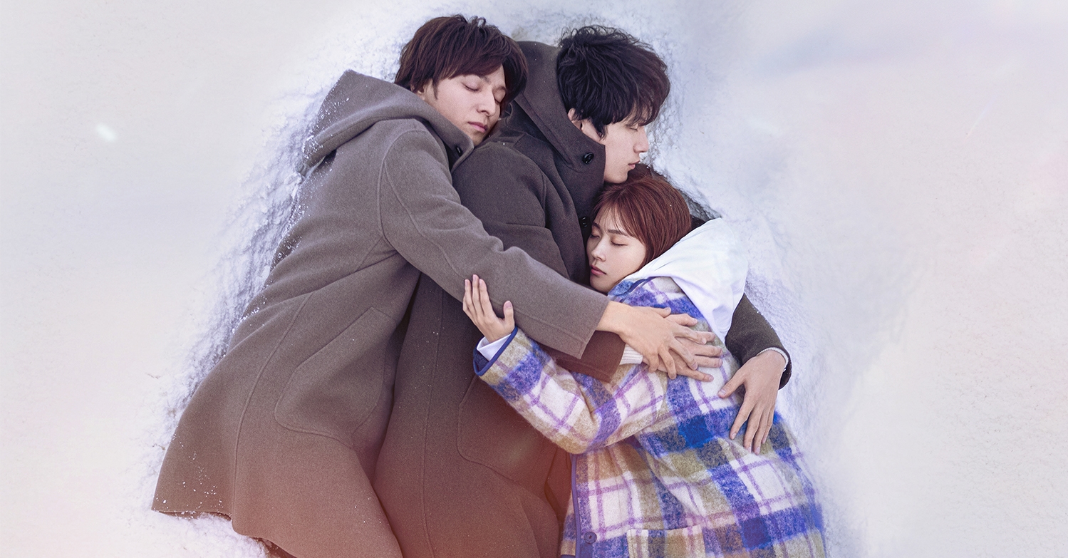 有村架純 × 坂口健太郎『さよならのつづき』ティザーアート＆予告が解禁！ | Fan's Voice | ファンズボイス